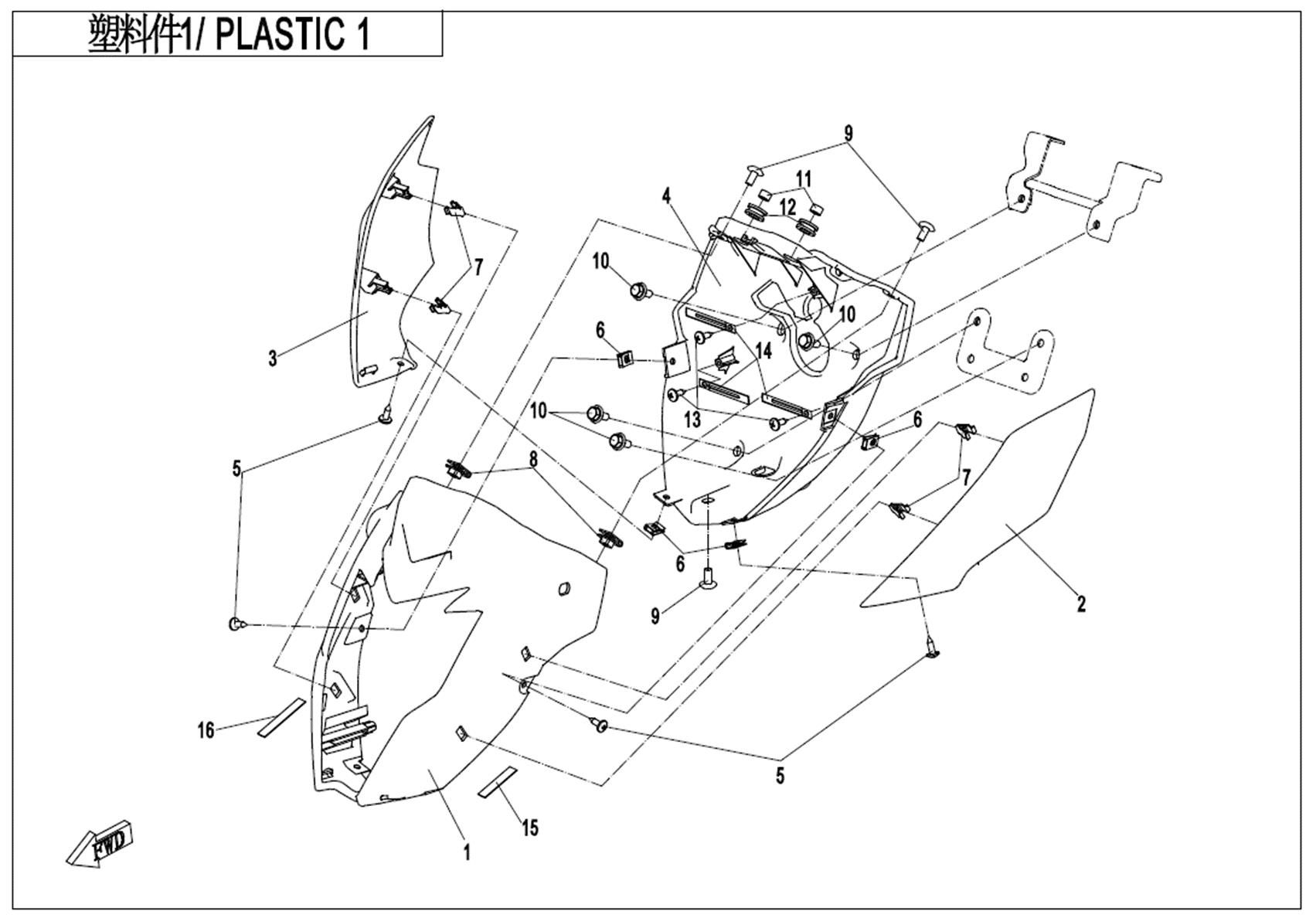 CFMOTO. F04-1 - Plastics I - , Sherco