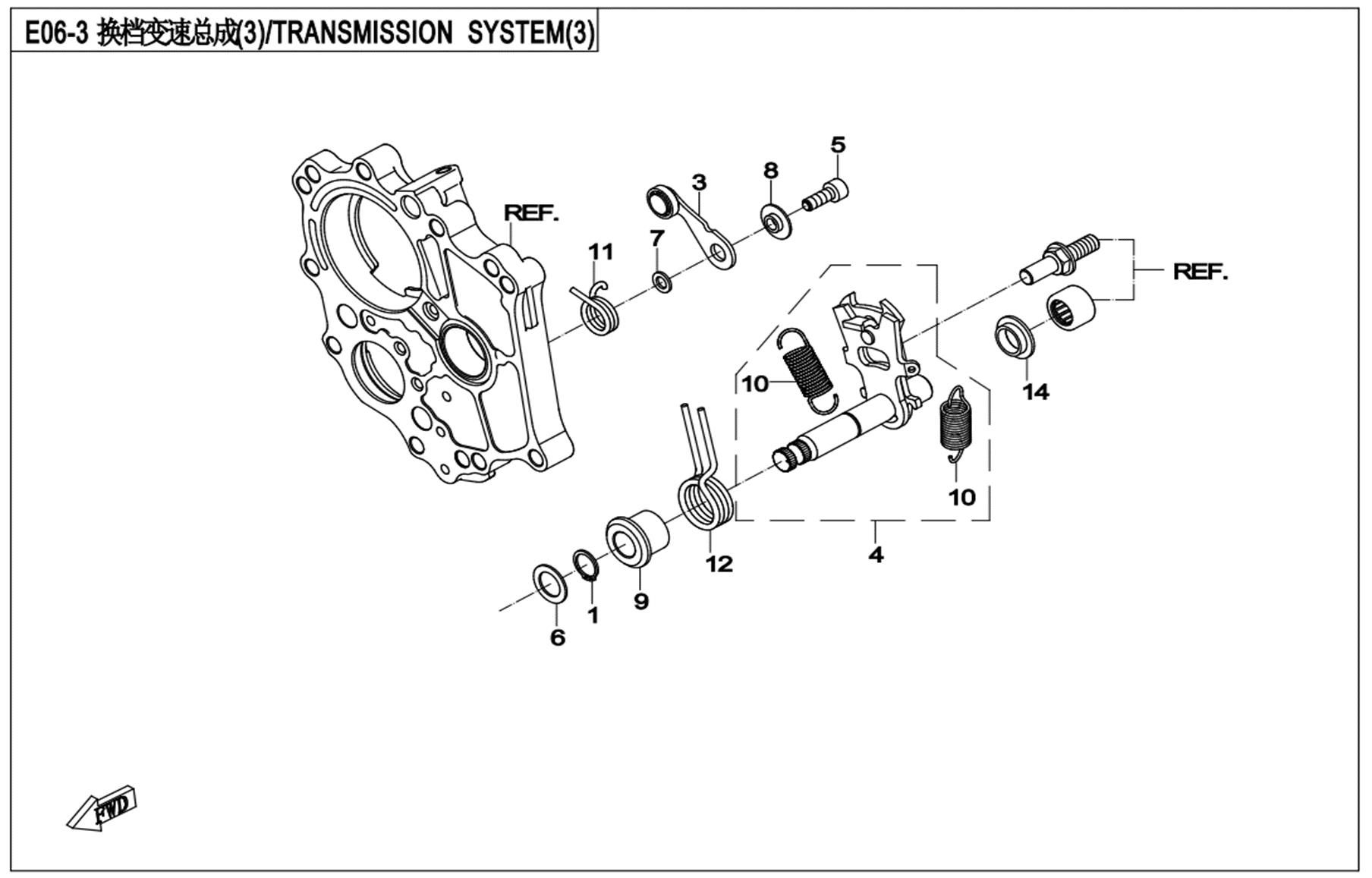 CFMOTO. E06-3 - Transmission System(3) - , Sherco