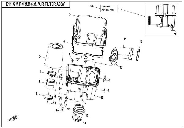CFMOTO. E11 - Air Filter Assy. - , Sherco