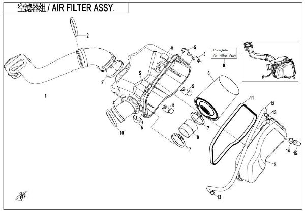 CFMOTO. E11 - Air Filter Assy - , Sherco