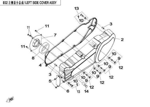 CFMOTO. E01-2 - Left Side Cover Assy - , Sherco