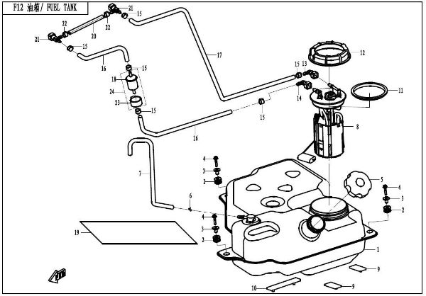 CFMOTO. F12 - Fuel Tank - , Sherco