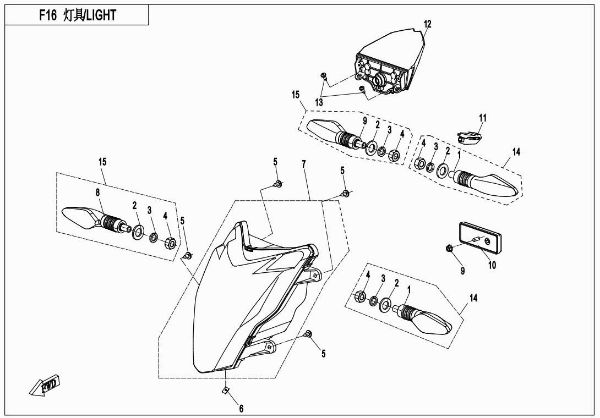 CFMOTO. F16 - Lights - , Sherco