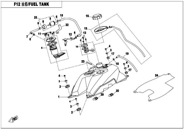 CFMOTO. F12 - Fuel Tank - , Sherco