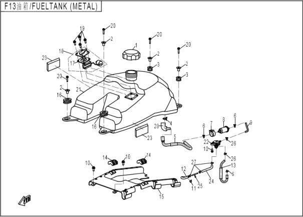 CFMOTO. F13 - Fuel Tank - , Sherco