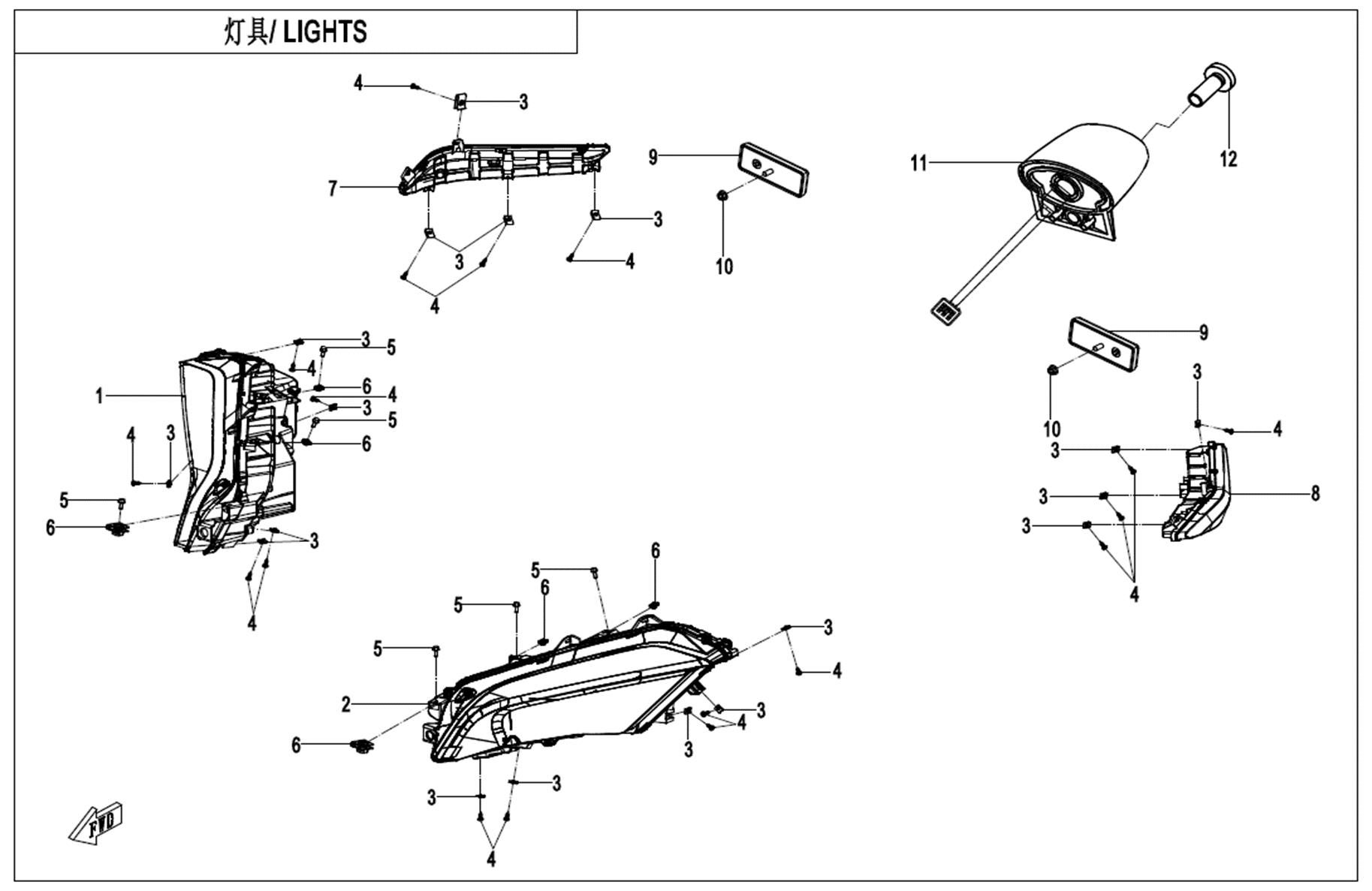 CFMOTO. F16 - Light - , Sherco