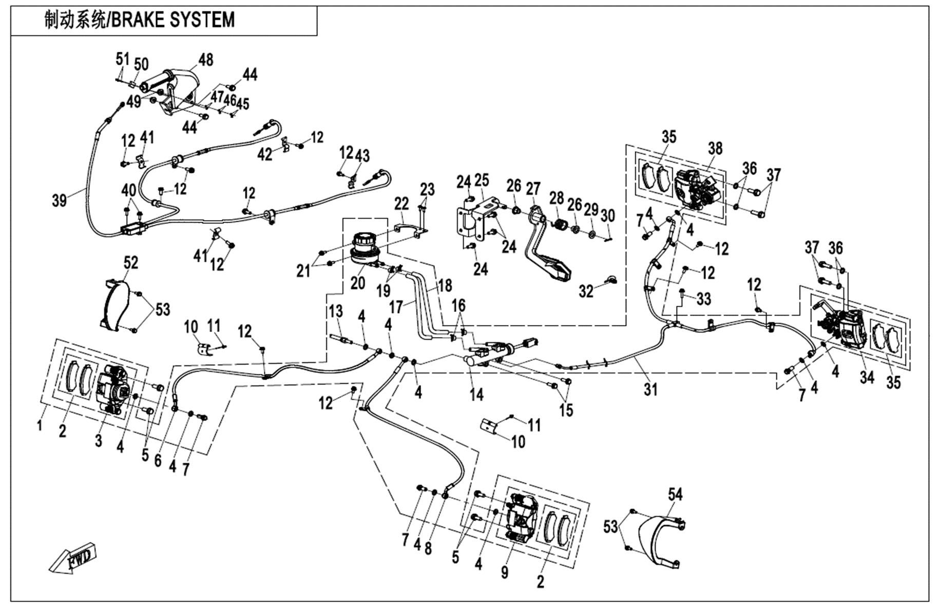 CFMOTO. F08 - Brake System - , Sherco