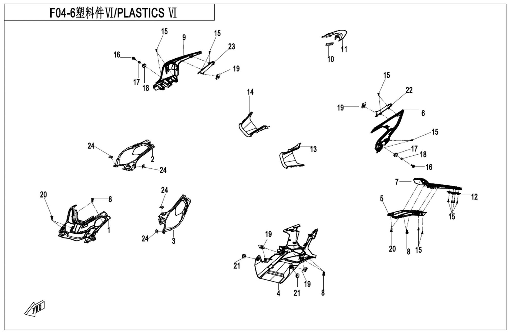 CFMOTO. F04-6 - Plastics6 - , Sherco