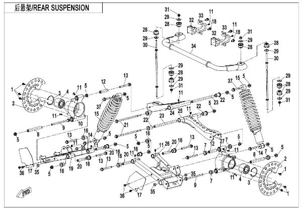 CFMOTO. F11 - Rear Suspension - , Sherco