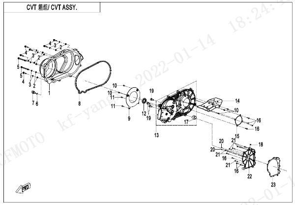 CFMOTO. E01-3 - Cvt Case Assy. - , Sherco