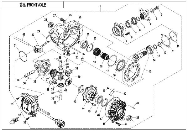 CFMOTO. F31 - Front Axle - , Sherco