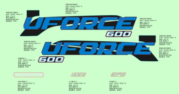 CFMOTO. F19-1-A - Decal Kits(Royal Blue) - , Sherco