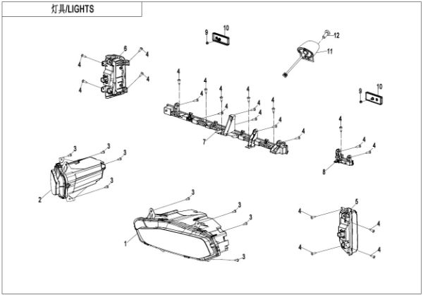 CFMOTO. F16 - Lights - , Sherco