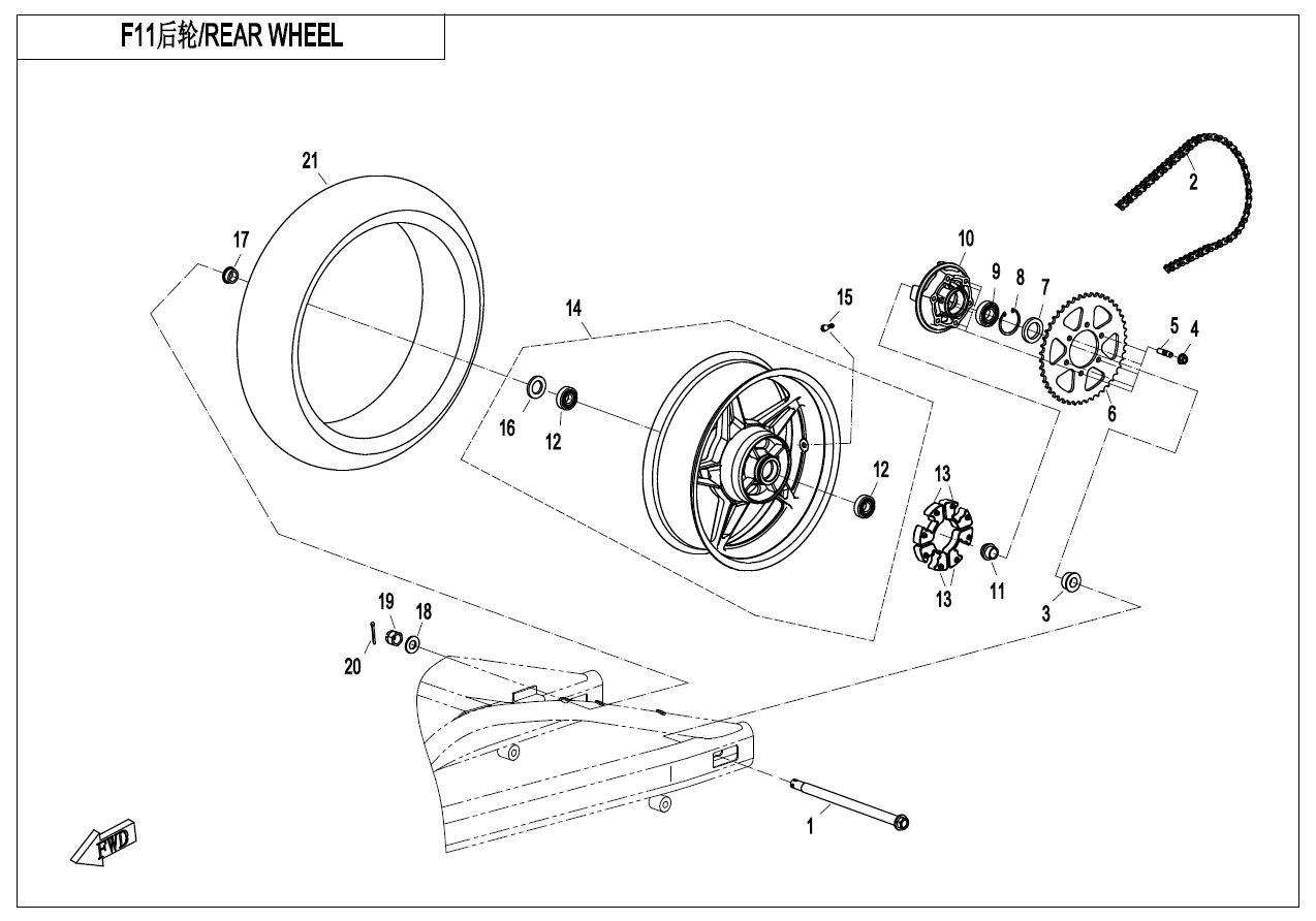 CFMOTO. F11 - Rear Wheel - , Sherco