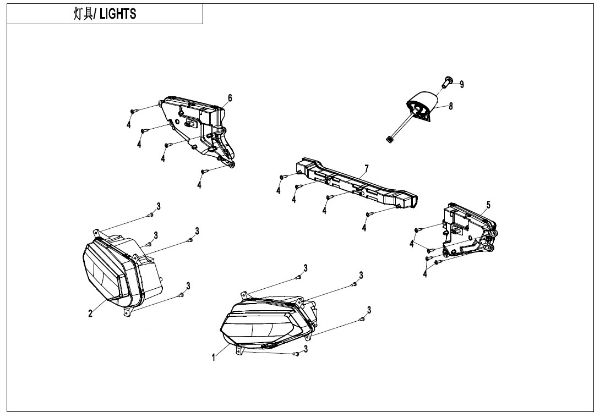 CFMOTO. F16 - Lights - , Sherco