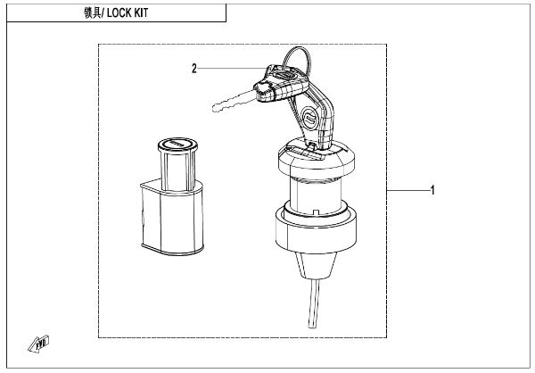 CFMOTO. F01-A-V2 - Lock Kit(With Gearshift Lock) - , Sherco