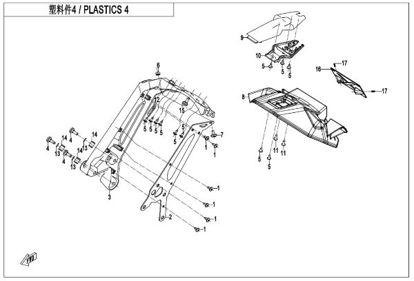 CFMOTO. F04-6 - Plastic 6 - , Sherco