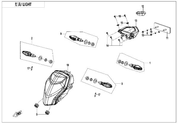 CFMOTO. F16-V2 - Lights - , Sherco