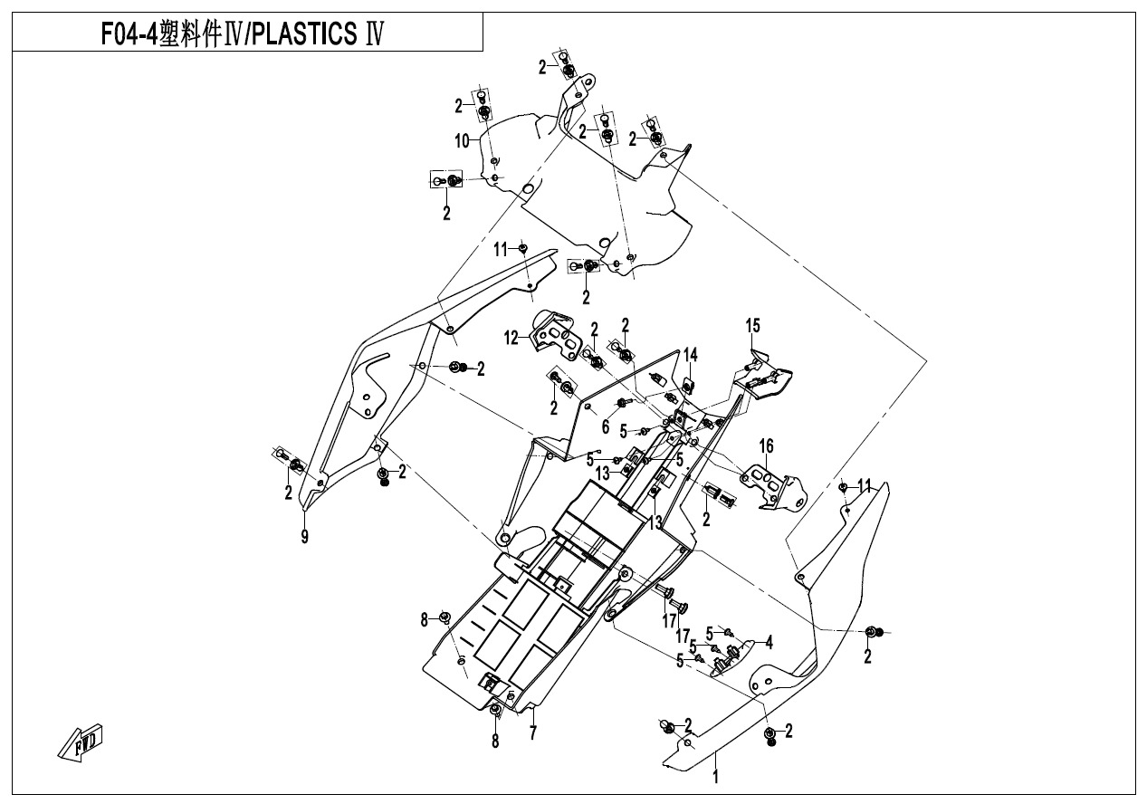 CFMOTO. F04-4 - Plastics4 - , Sherco
