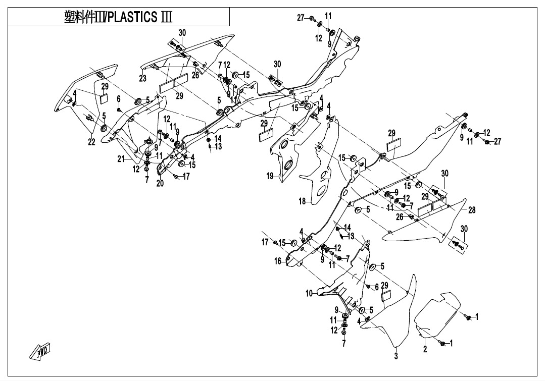 CFMOTO. F04-3-V1 - Plastics3 - , Sherco