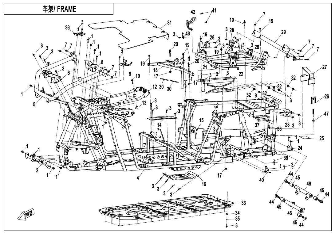 CFMOTO. F03-V5 - Frame - , Sherco