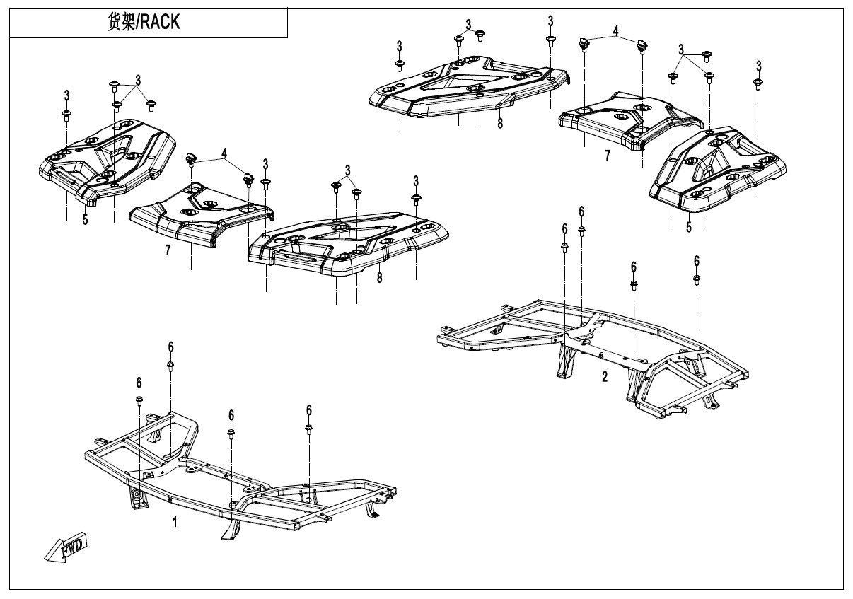 CFMOTO. F14-B - Rack(Plastic) - , Sherco