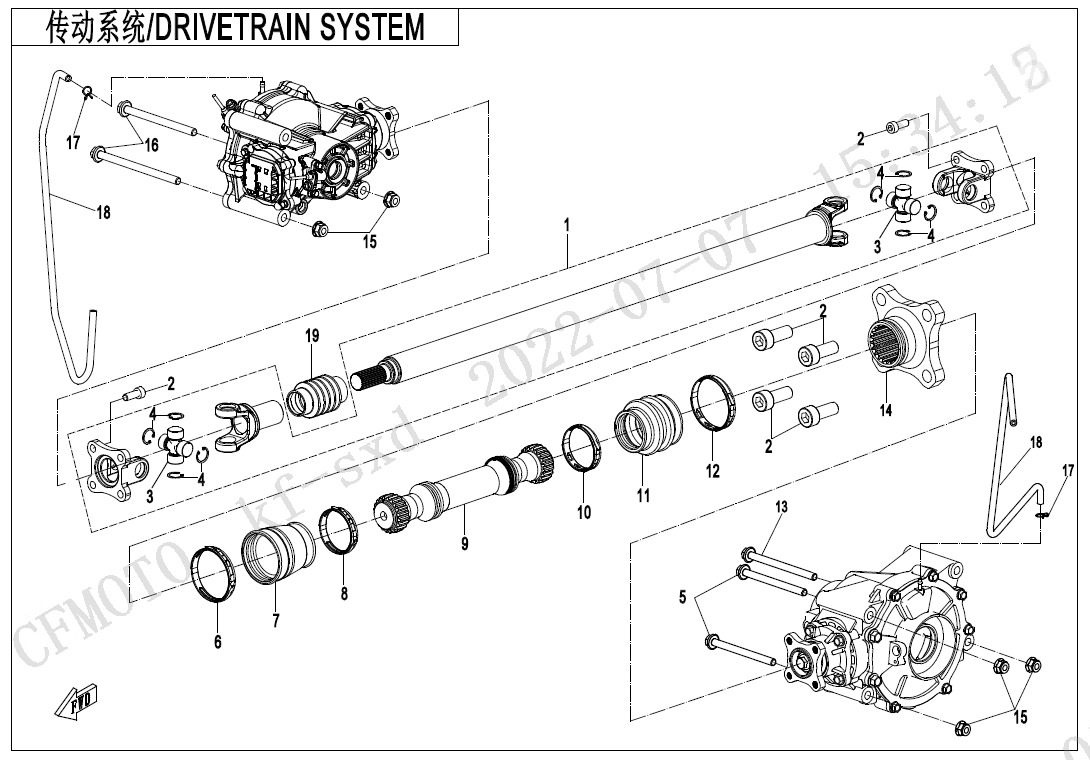 CFMOTO. F30 - Drivetrain System - , Sherco