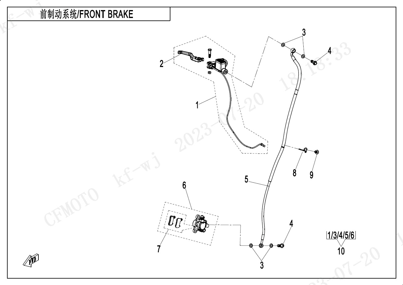 CFMOTO. F08 - Front Brake - , Sherco