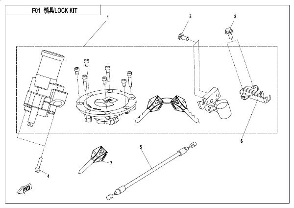 CFMOTO. F01 - Lock Kit - , Sherco