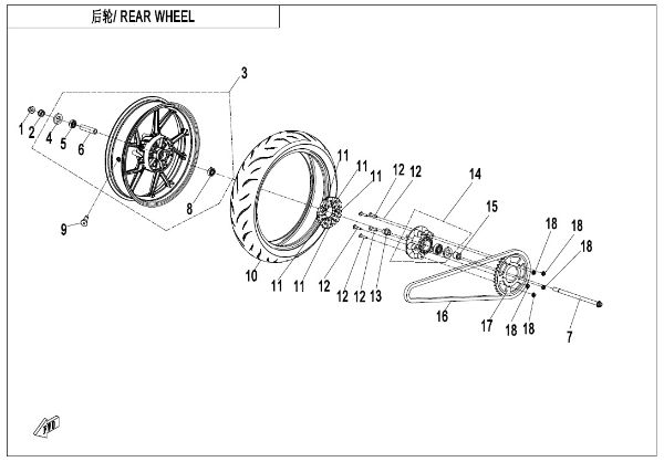 CFMOTO. F11 - Rear Wheel - , Sherco