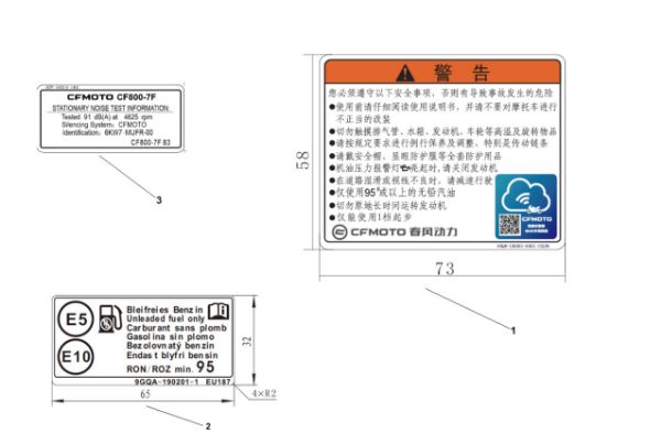 CFMOTO. F19-2 - Warning Label - , Sherco