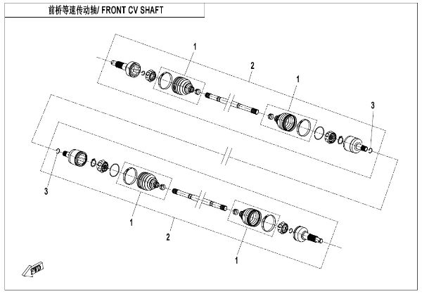 CFMOTO. F27-A - Front Cv Shaft(Odm) - , Sherco
