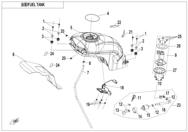 CFMOTO. F12 - Fuel Tank - , Sherco