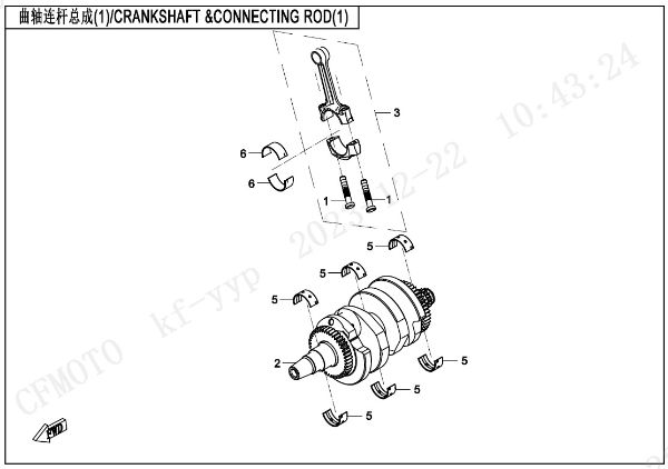 CFMOTO. E04-1 - Crankshaft @^Connecting Rod（1） - , Sherco