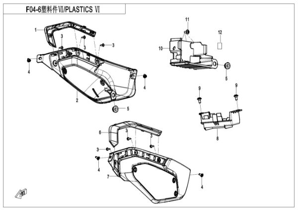 CFMOTO. F04-6 - Plastics ⅵ - , Sherco