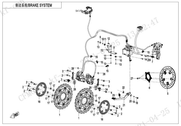 CFMOTO. F08-2 - Brake System - , Sherco
