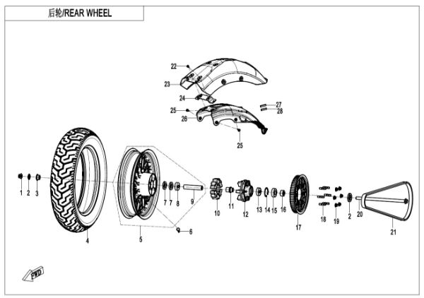 CFMOTO. F11 - Rear Wheel - , Sherco