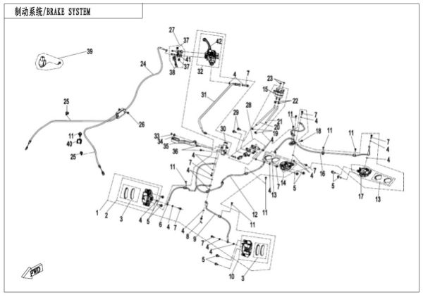 CFMOTO. F08-B - Brake System-Rh,Parking - , Sherco