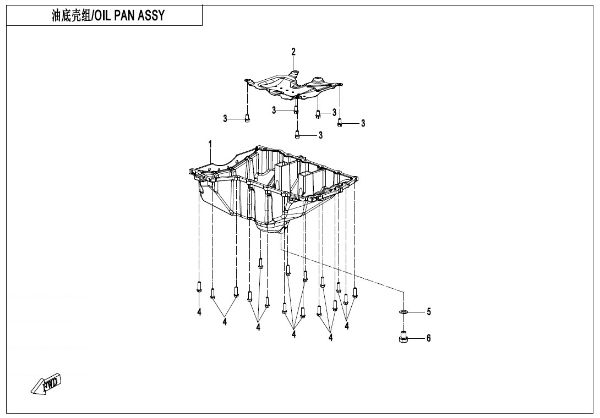 CFMOTO. E01-2 - Oil Pan Assy - , Sherco