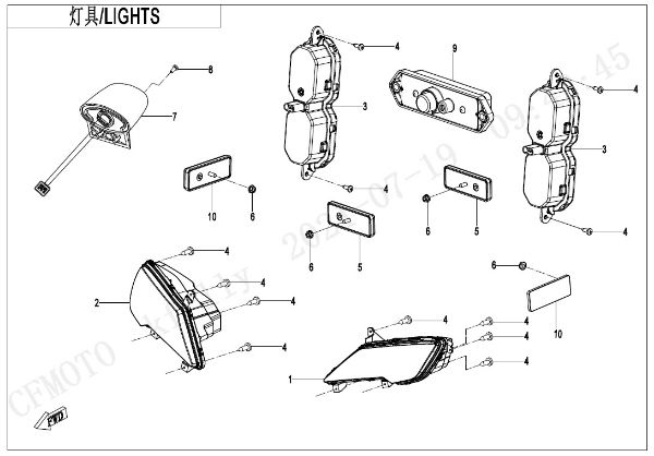 CFMOTO. F16 - Lights - , Sherco