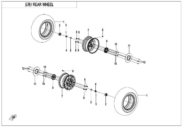 CFMOTO. F11 - Rear Wheel - , Sherco