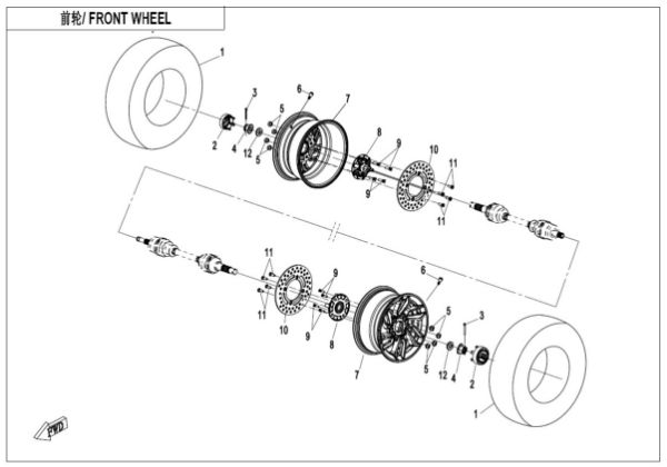CFMOTO. F11 - Rear Wheel - , Sherco