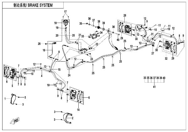 CFMOTO. F08-A-V2 - Brake System(Without Parking System) - , Sherco