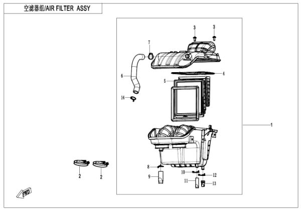 CFMOTO. F41 - Air Filter - , Sherco
