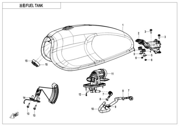 CFMOTO. F12 - Fuel Tank - , Sherco
