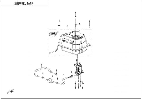 CFMOTO. F12-V1 - Fuel Tank - , Sherco