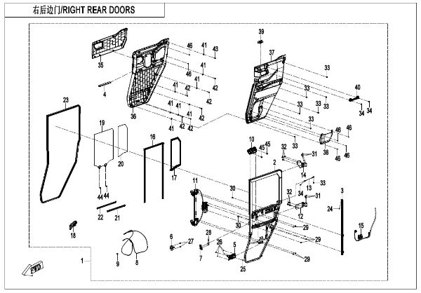 CFMOTO. F80-7 - Right Rear Doors - , Sherco
