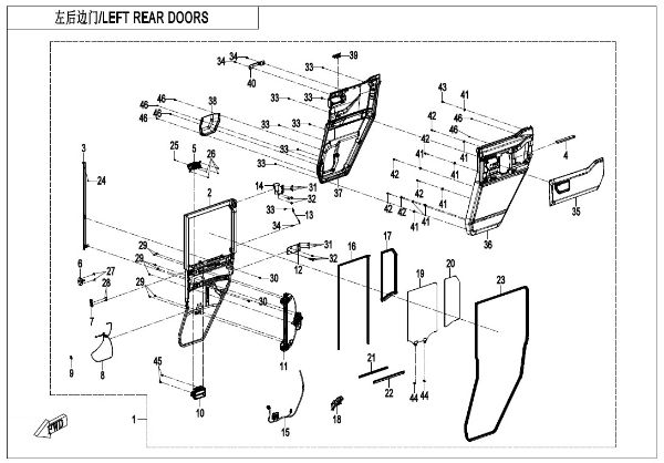 CFMOTO. F80-6 - Left Rear Doors - , Sherco