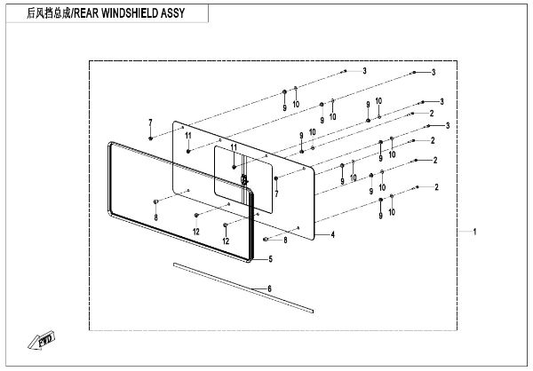 CFMOTO. F80-2 - Rear Windshield Assy - , Sherco