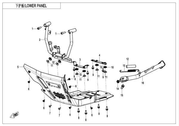 CFMOTO. F03-3 - Lower Panel - , Sherco